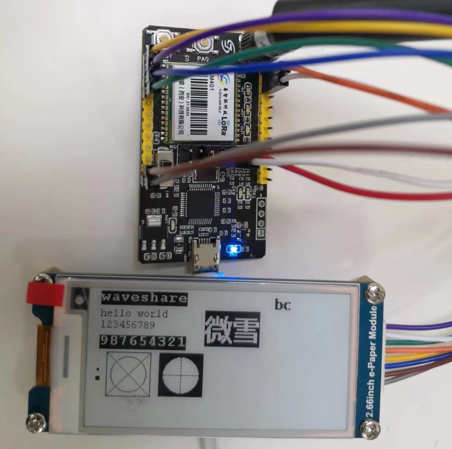 【lm401】stm32wle5 Spi接口驱动 2 66inch E Paper 墨水屏 Csdn博客