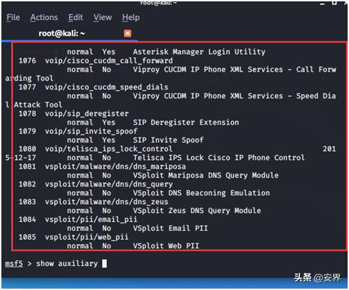 msf 生成php马_msf系列篇章之msf的基础模块和命令-CSDN博客