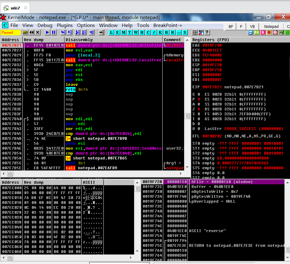 记事本WriteFile()API钩取_api-writefile详解-CSDN博客
