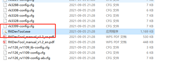 RK烧录教程_rk3399烧录工具-CSDN博客