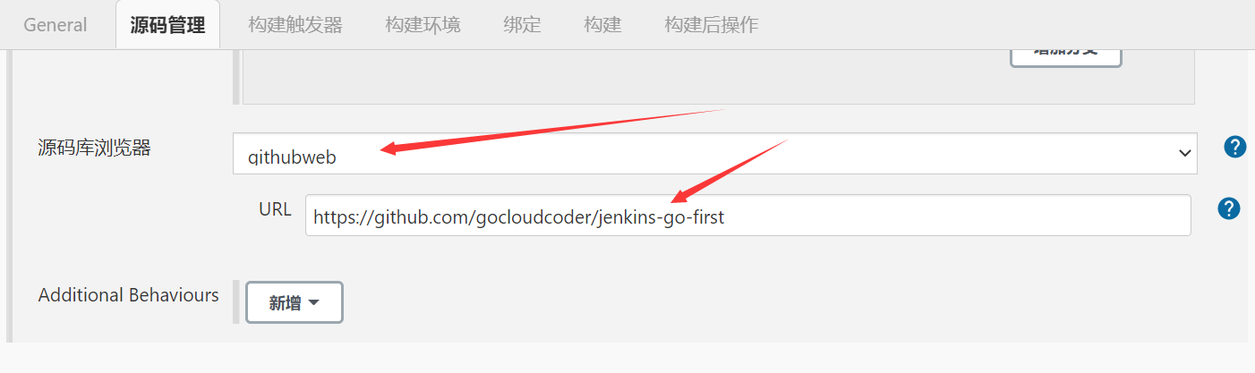 jenkins部署go程序(自动编译部署)_jenkins 构建后 编译 golang go build-CSDN博客