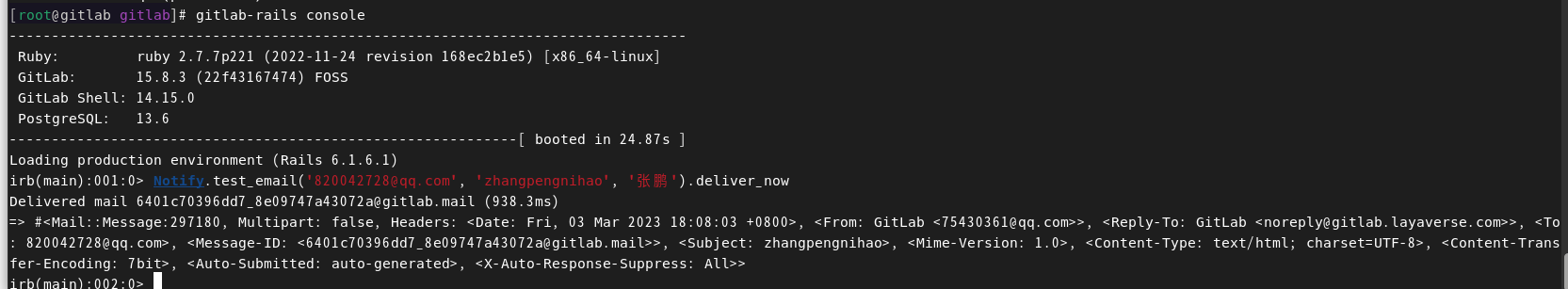 gitlab与ldap集成_gitlab ldap-CSDN博客