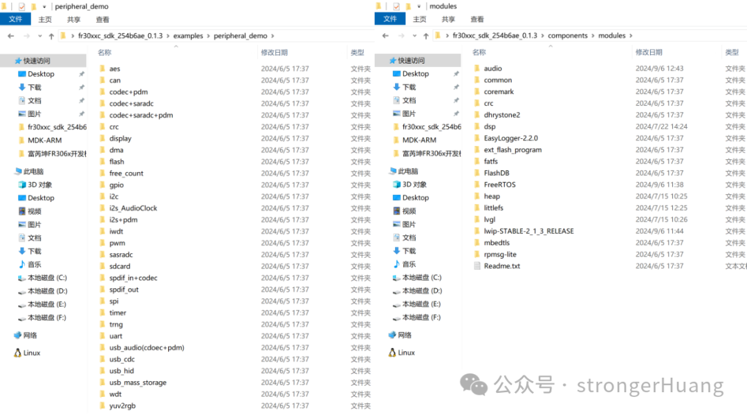 五分钟上手国产STAR-MC1单片机-CSDN博客