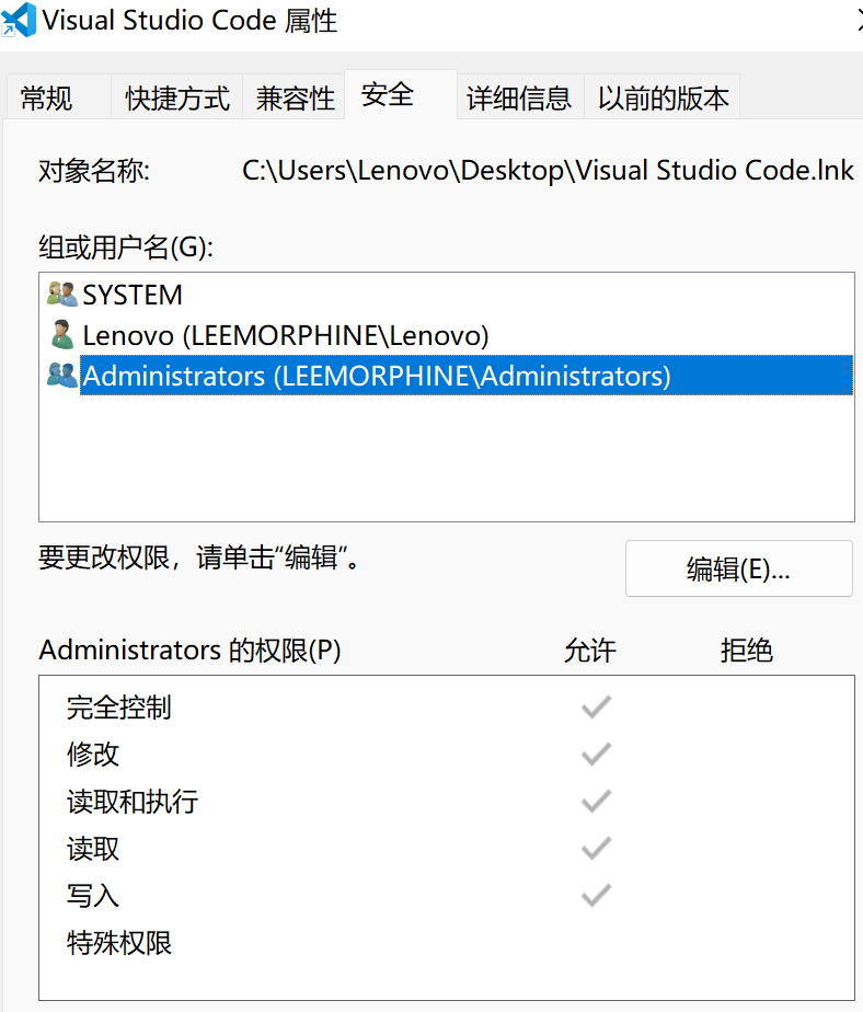 Nodemon安装 Csdn博客