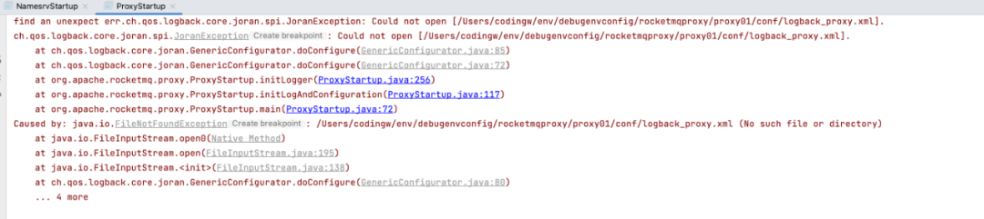 大家心心念念的 RocketMQ 5.x入门手册来喽-CSDN博客