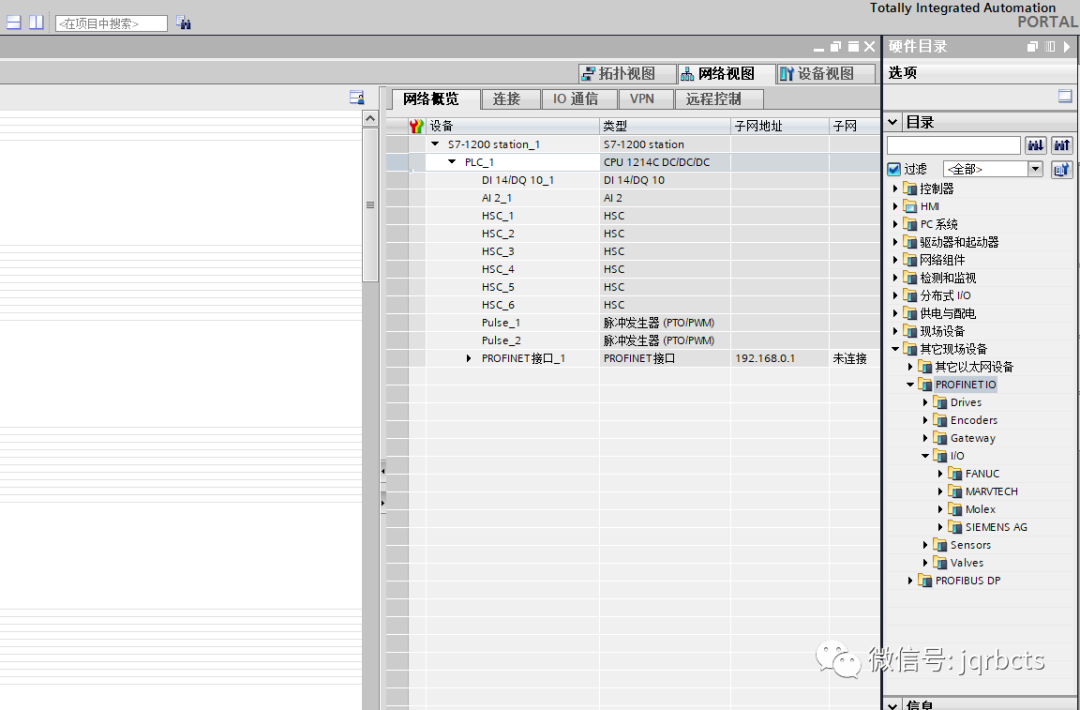 ABB机器人走profinet通讯_基恩士plc与abb机器人以太网组态-CSDN博客