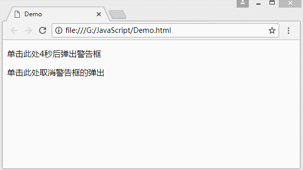 JavaScript知识总结-CSDN博客