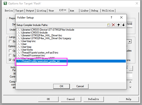 【STM32F429】第16章 ThreadX原装任务统计分析功能实现(含IAR的ThreadX插件使用)_threadx 统计-CSDN博客