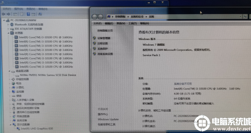 dell10代cpu装linux,戴尔OptiPlex 7080MT装win7系统及bios设置(完美支持10代cpu)-CSDN博客