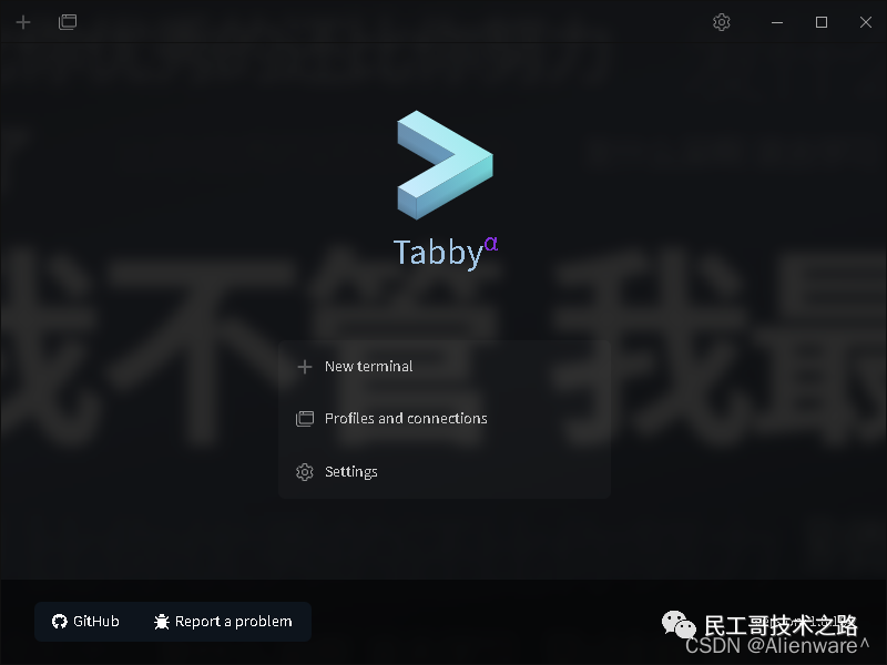 别再用 XShell 了！这款 SSH 工具绝对惊艳，还支持网页版_tabby网页版-CSDN博客