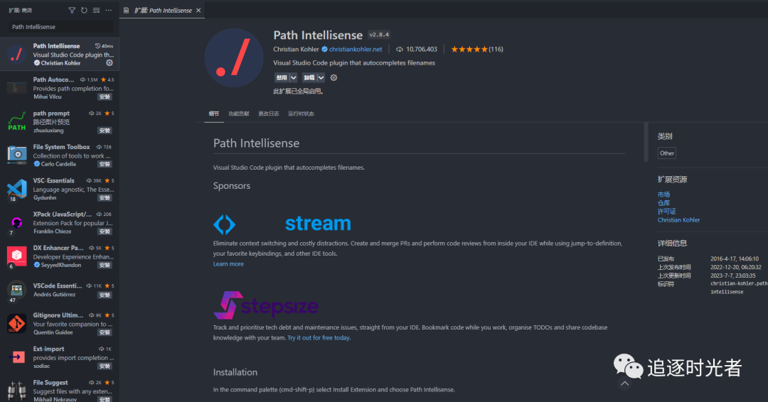 20款VS Code实用插件推荐_vs code c#插件-CSDN博客