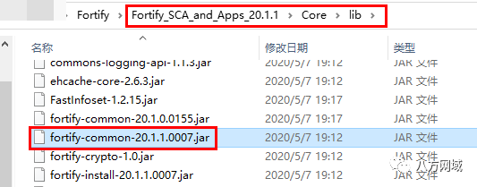 【新手入门】华为大佬手把手教你在windows安装Fortify_fortify sca 20.1.1-CSDN博客