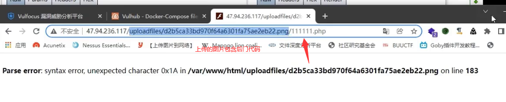 Apache-RCE、目录遍历漏洞、文件解析_apache目录遍历-CSDN博客