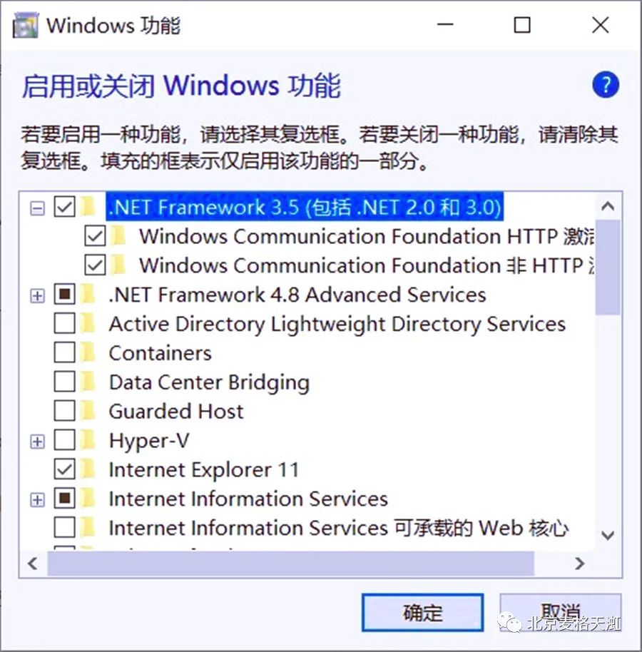 windows mobile 设备中心_应用技巧|Windows Mobile设备与Win10系统连接设置方法-CSDN博客