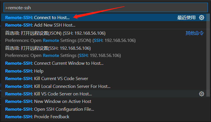 Linux 0.11-调试 Linux 最早期的代码-36_图形化调试linux-0.11-CSDN博客
