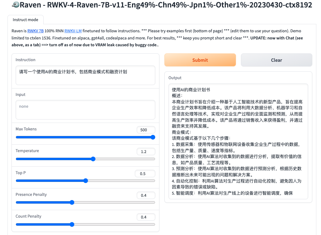 RWKV的在线体验网址出来啦！作者亲自教学，效果超棒_rwkv runner llama-CSDN博客