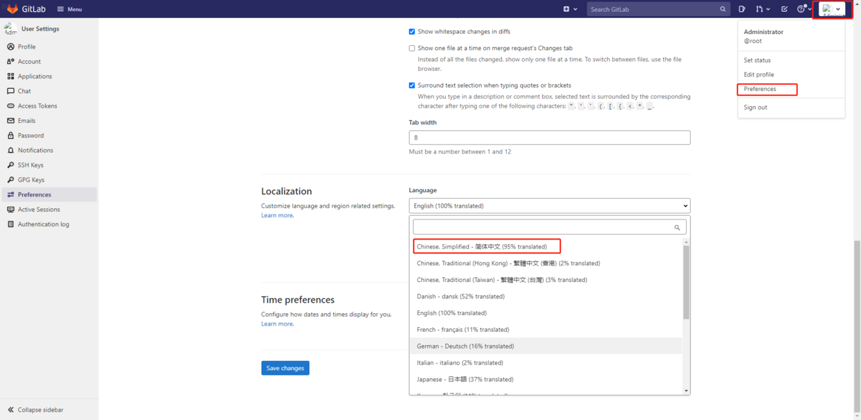 【K8S专题】六、GitLab 安装配置_gitlabee镜像下载-CSDN博客