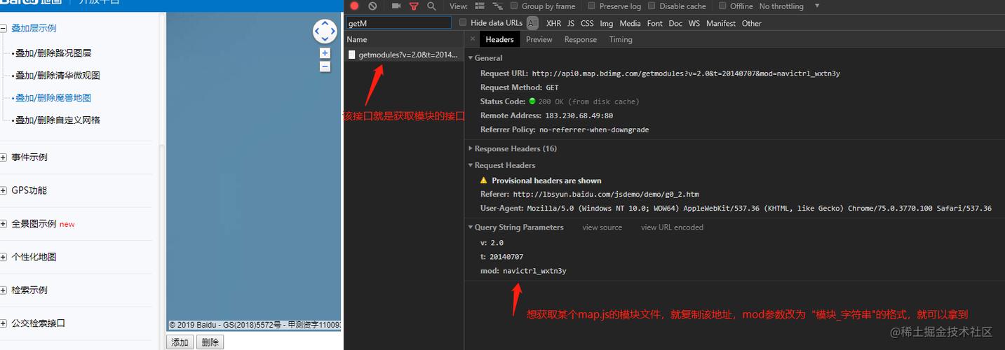 Js下载文件到指定文件夹javascript 文件下载js下载文件到本地指定目录 Csdn博客 