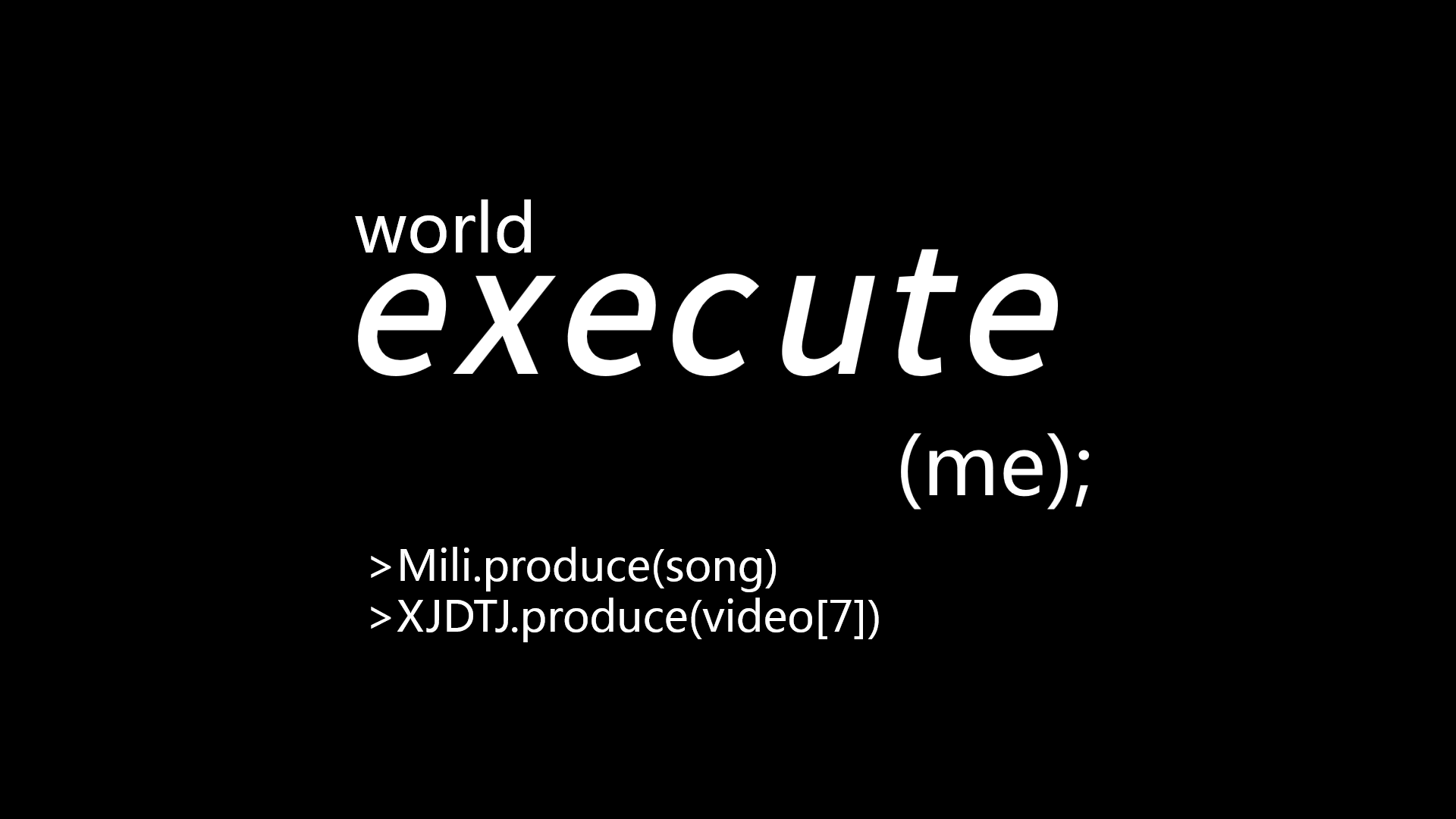 【杂谈分享】worldexecuteme; 用代码谱写从0到1的死亡情诗 Csdn博客