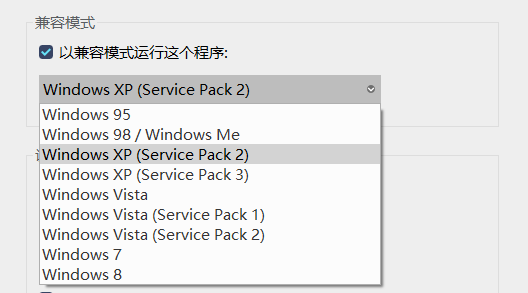 VC6.0下载和安装教程-CSDN博客