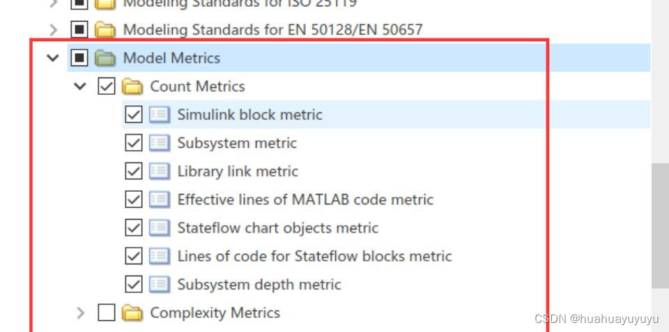 Simulink 模型验证simulink有死逻辑无法生成测试报告 Csdn博客