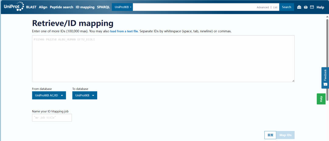 五个基因ID转换工具分析_david id转换-CSDN博客
