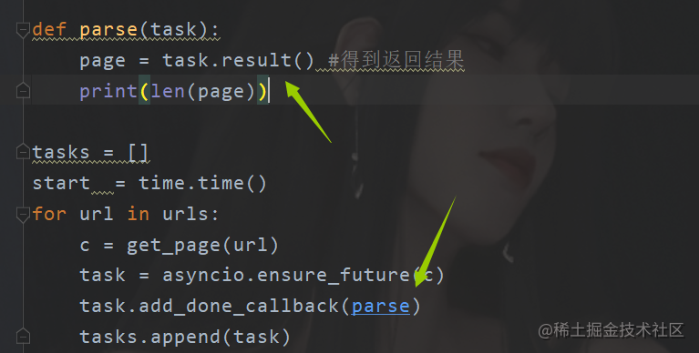 Python小爬虫之协程爬虫快速上手 Csdn博客 