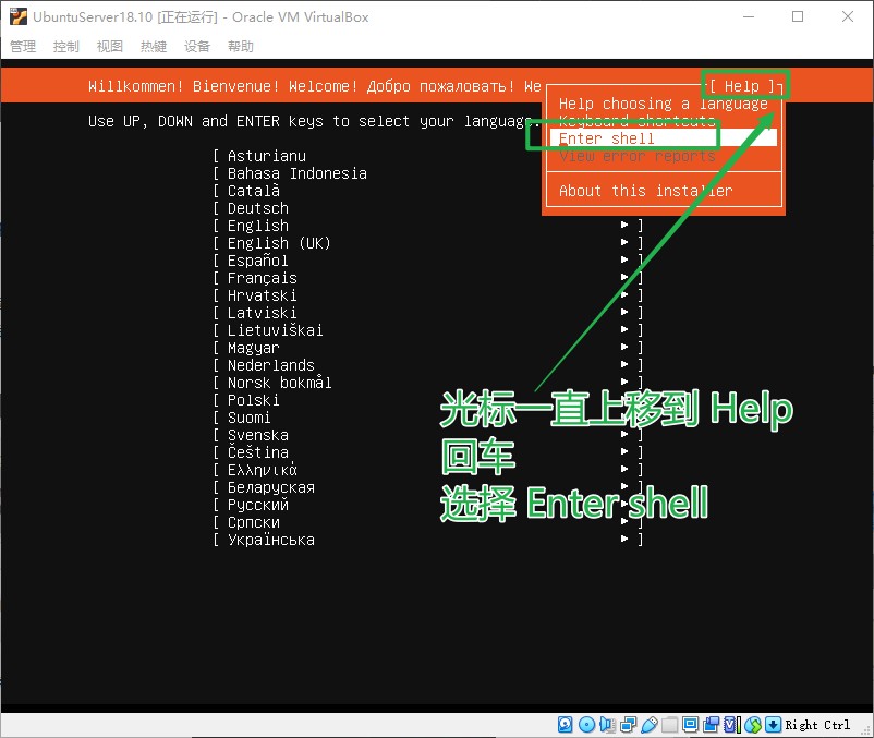 VirtualBox固定大小的vdi虚拟磁盘扩容_virtualbox扩容-CSDN博客