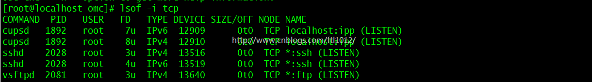 Linux lsof命令详解-CSDN博客