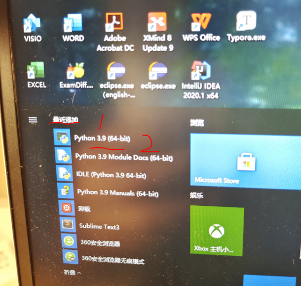 python安装与环境配置_warning: the scripts fonttools.exe, pyftmerge.exe,-CSDN博客