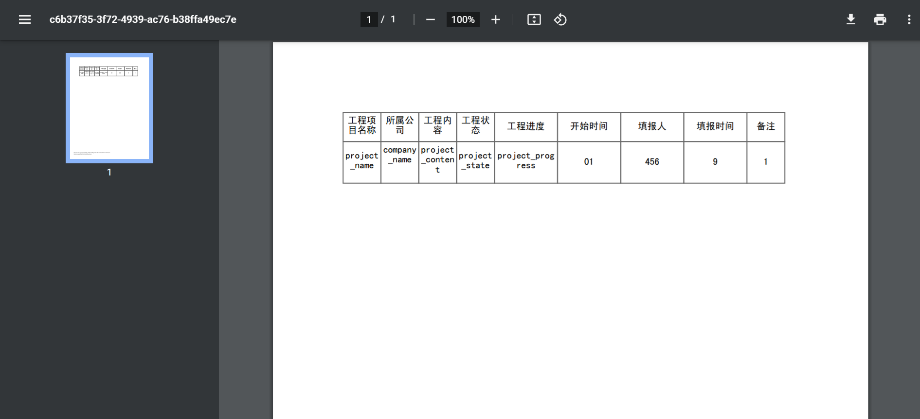 Vue集成报表系列教程9_activereportsjs支持vue2_qq_21779101的博客-CSDN博客