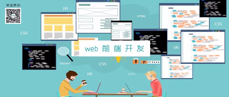 Javascript 开发者 10 种必备 Vs Code 扩展 Csdn博客