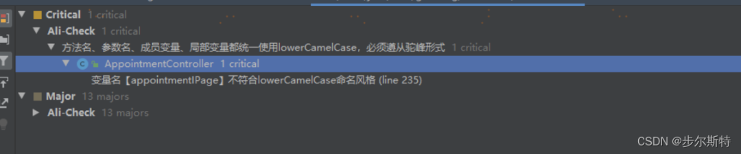 Intellij Idea中的神仙插件 写代码必备idea Gui插件 Csdn博客