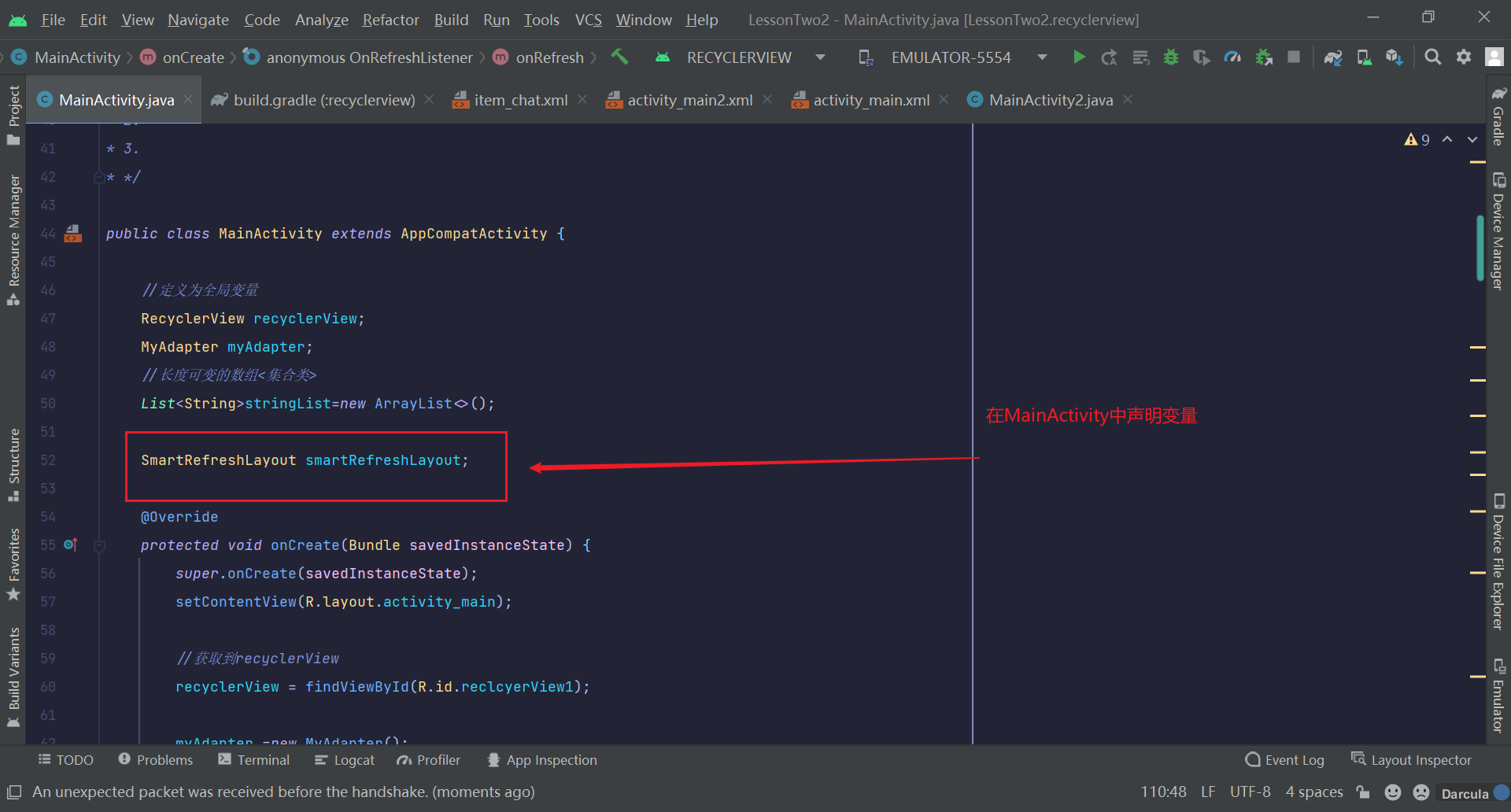 【Android开源控件】SmartRefreshLayout实现下拉刷新，上划加载-CSDN博客