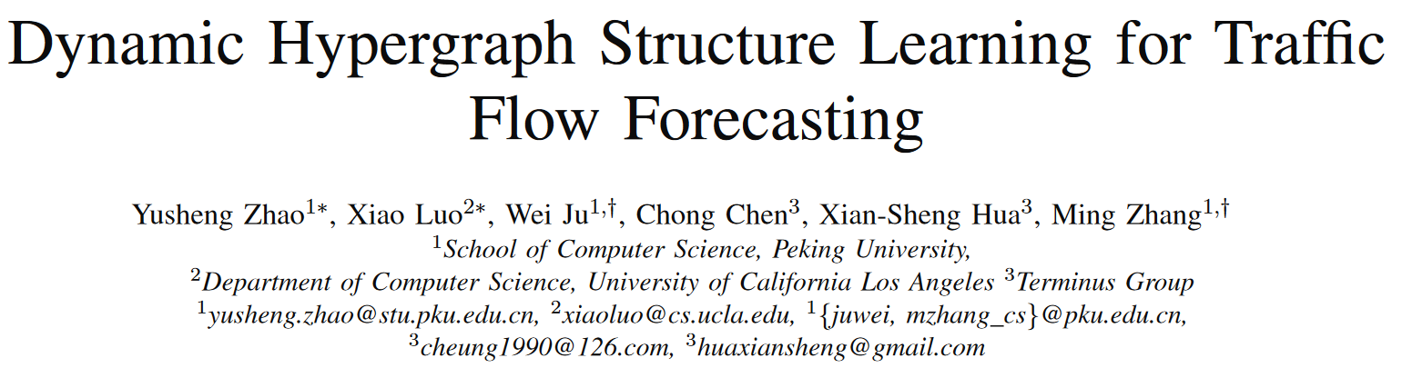 【论文翻译】ICDE2023 | Dynamic Hypergraph Structure Learning for Traffic Flow Forecasting_dyhcn ...