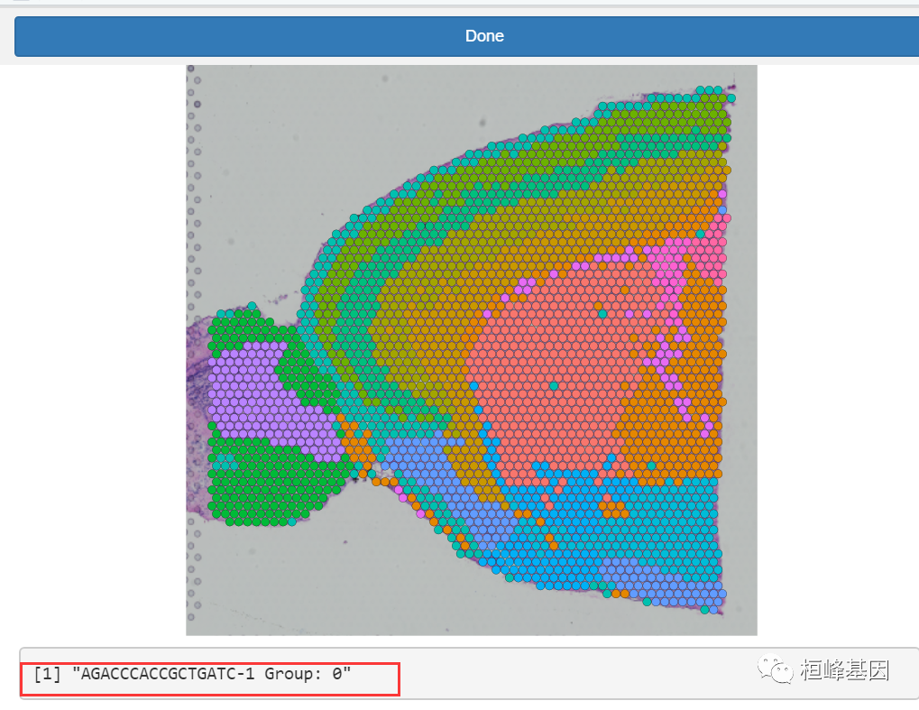 SCS【21】单细胞空间转录组可视化 (Seurat V5)-CSDN博客