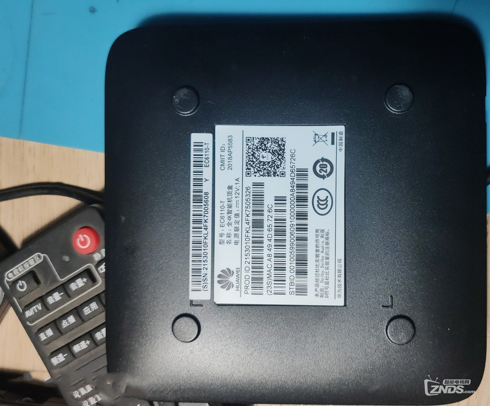 2021华为悦盒EC6110-T-M-拆机-强刷固件及教程_华为6110t拆机-CSDN博客