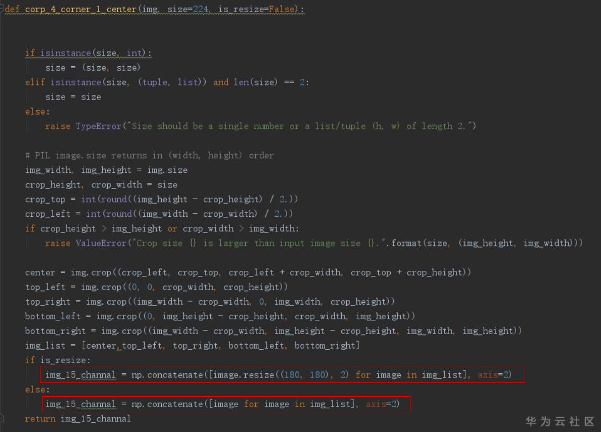 MindSpore数据增强-【TypeError: Invalid with type】错误_检查mindspore版本号出现 ...
