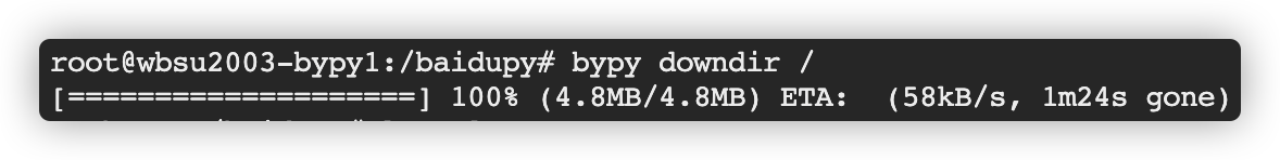 百度网盘Python客户端bypy_python bypy-CSDN博客