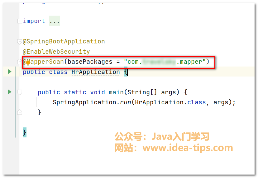 SpringBoot如何集成mybatis-plus_springboot 2.7.6 搭配mybatisplus-CSDN博客