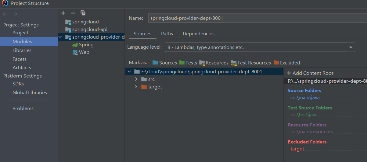 使用springboot启动类报错 找不到或无法加载主类怎么解决?springboot启动类启动提示错误 找不到或无法加载主类 Csdn博客 4884