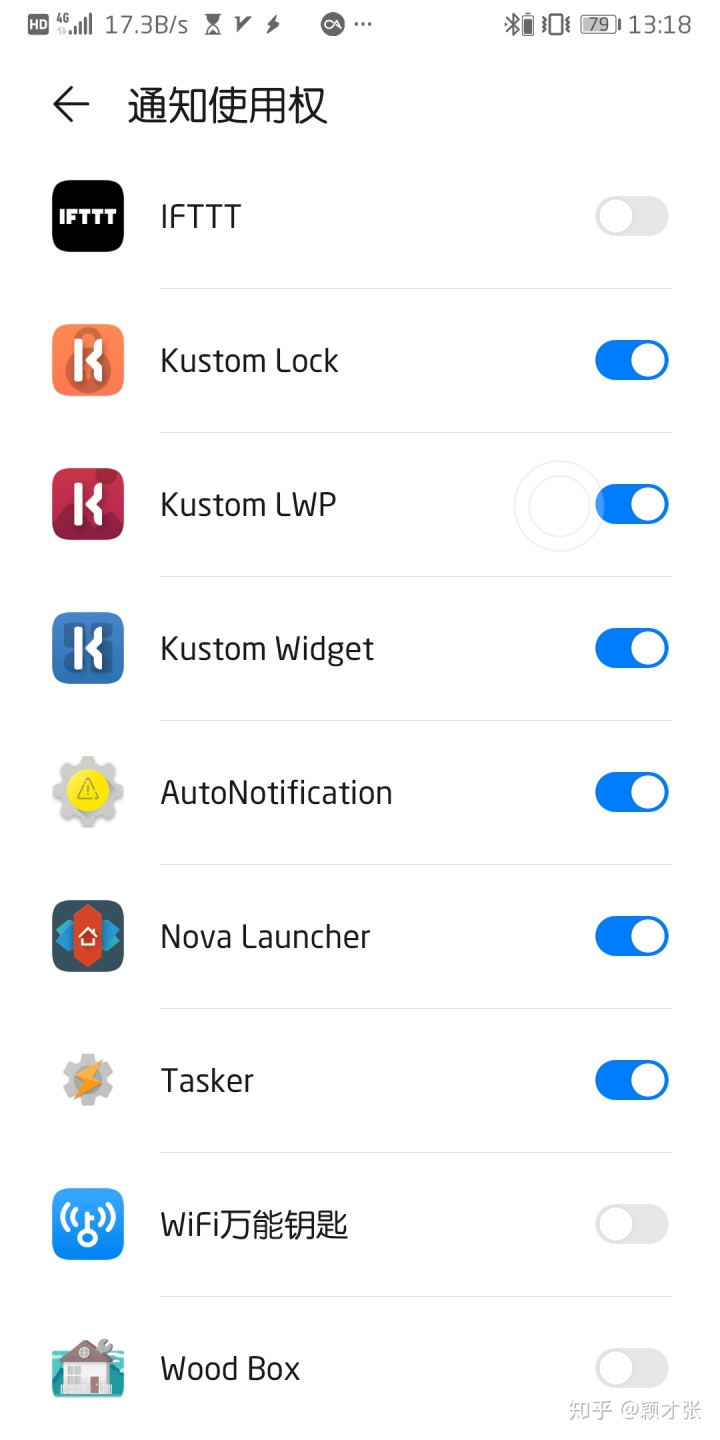 android root权限apk_如何在PC端一次性开启Tasker的所有权限和服务-CSDN博客