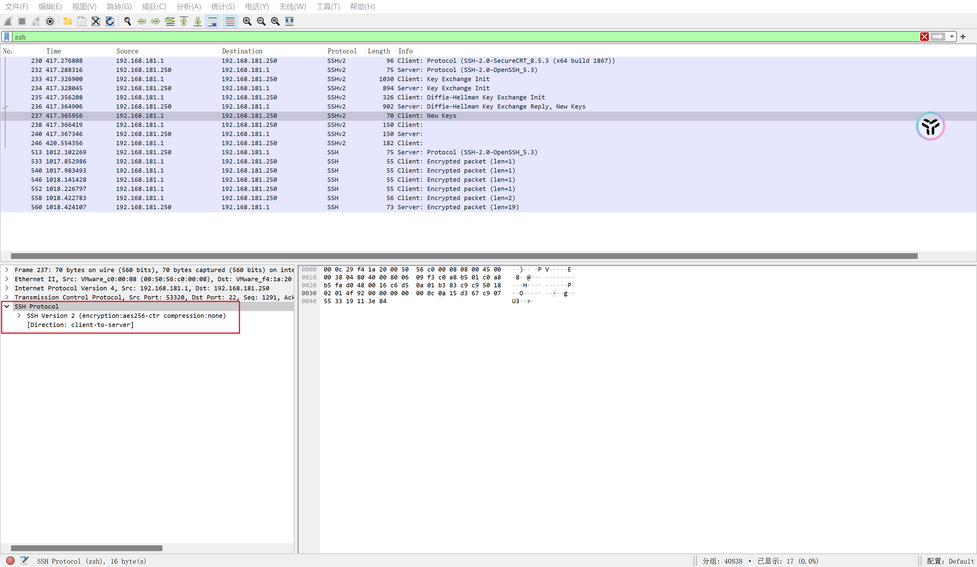 任务4_数据分析_3.使用 wireshark 分析 capture.pcapng 数据流量包,telnet 服务器 -CSDN博客