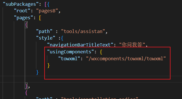 Uni App 在微信小程序中实现markdown文本解析展示uniapp如何展示markdown文档 Csdn博客 1012