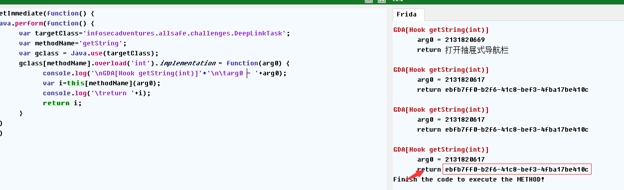 Android靶场all Safe Wpfrida Antirootjs Csdn博客