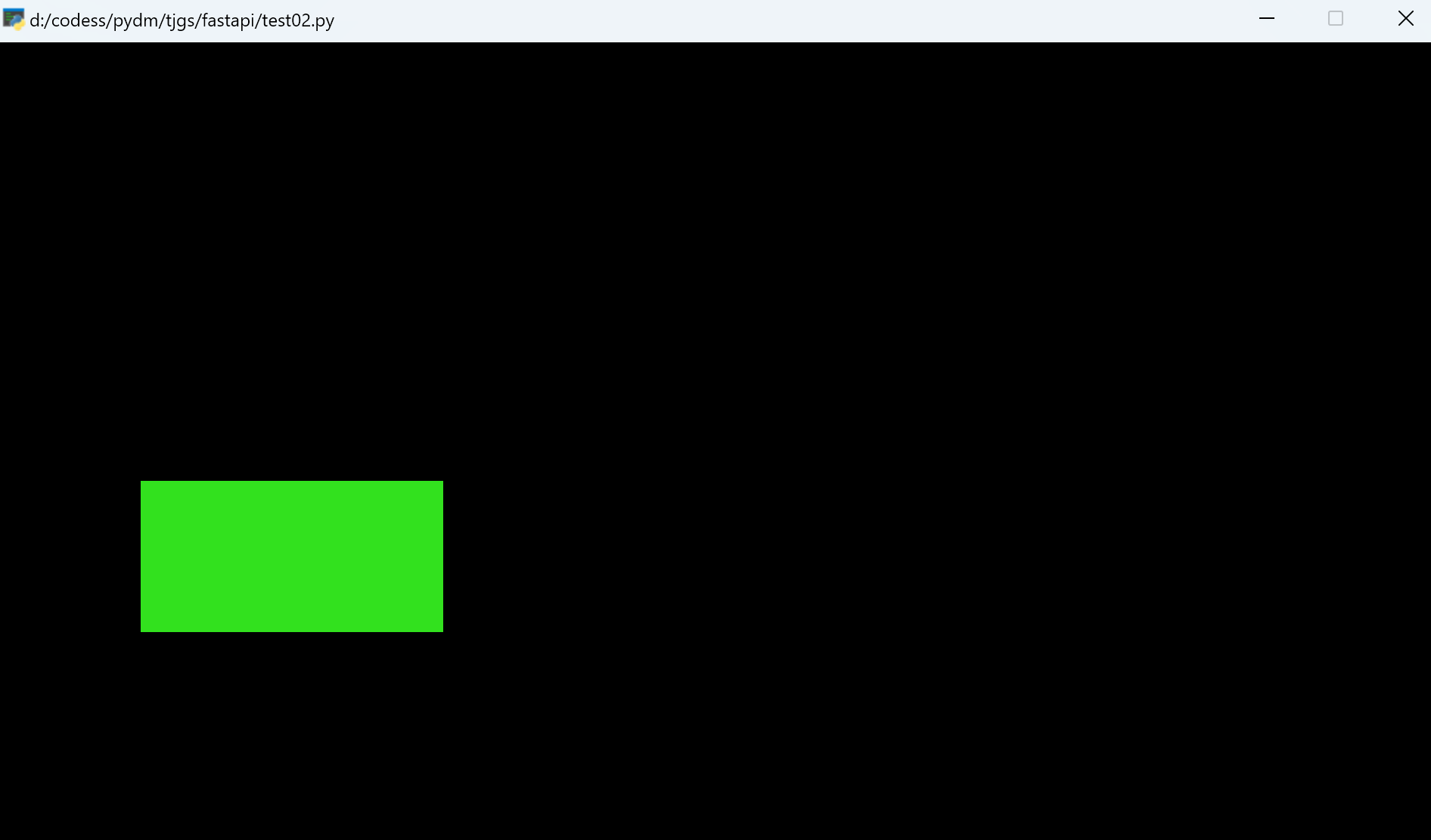简单python游戏开发，使用Pyglet创建你的第一个游戏_pyglet教程-CSDN博客
