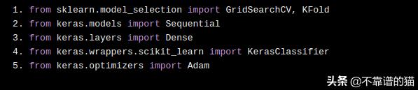 gridsearchcv参数_深度学习网格搜索的超参数优化逐步实例-CSDN博客