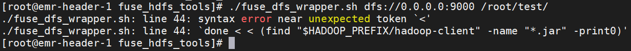 【Hadoop】Dfs-Fuse编译使用_hadoop-hdfs-fuse-CSDN博客