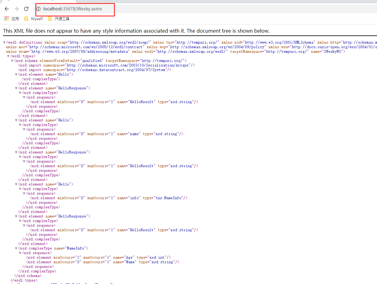 十九、.net core使用SoapCore开发webservice接口，以及使用HttpClientFactory动态访问webservice接口...-CSDN博客